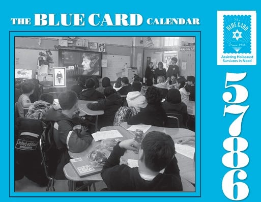 Calendar - The Blue Card, Inc.